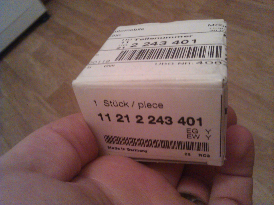 Ещё запчасти! Ура! или Скоро едем к Дяде Грише! — BMW 5 series Touring ...