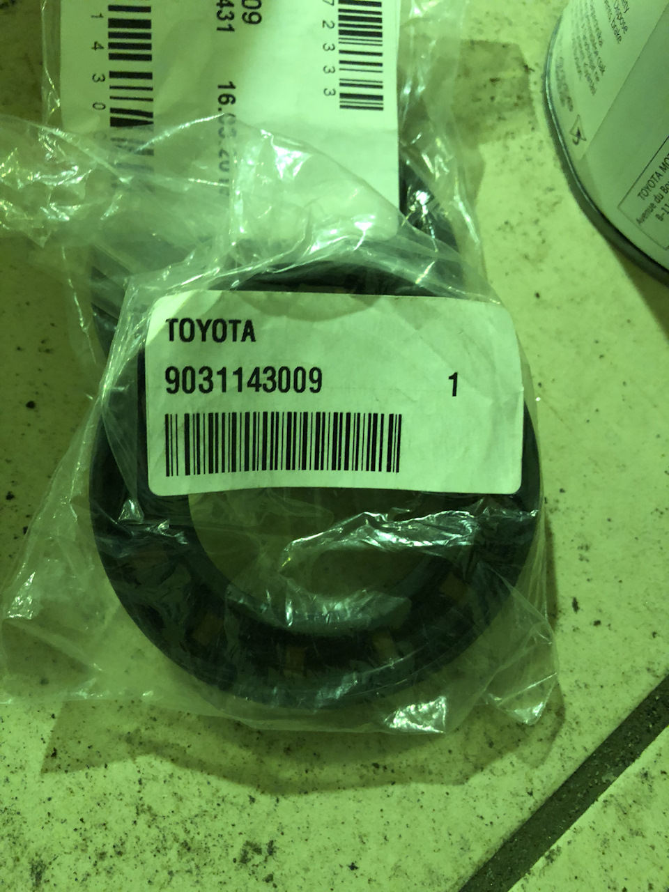 9031143009 Уплотняющее кольцо, дифференциал TOYOTA LEXUS | Запчасти на ...