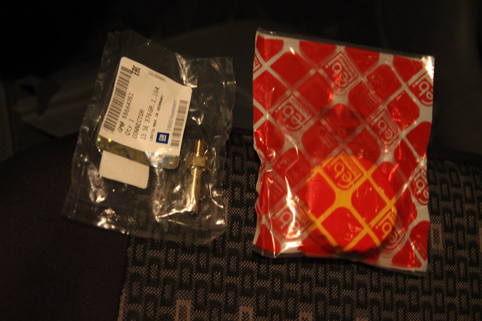 55564351 ФИТИНГ ВОДЯНОГО НАСОСА GM | Запчасти на DRIVE2