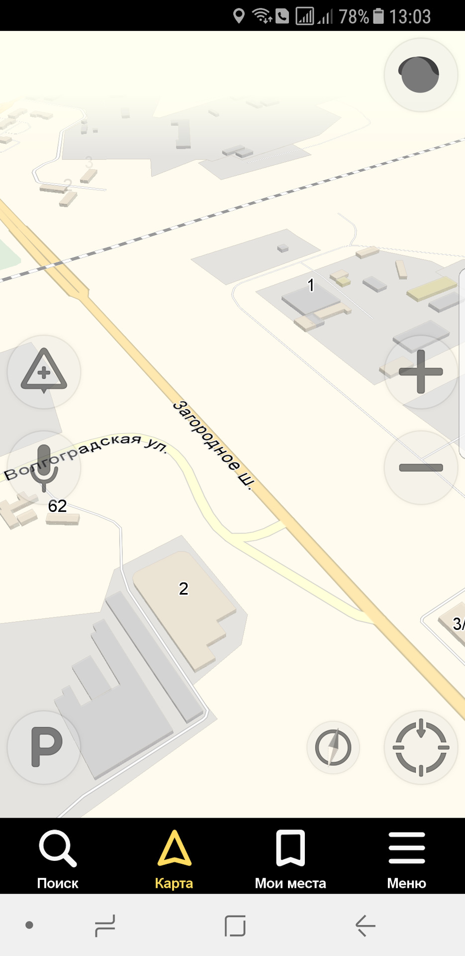 Топ 5 вещей, которые я делал с Ceed и повторять не советую. Часть 5 ...