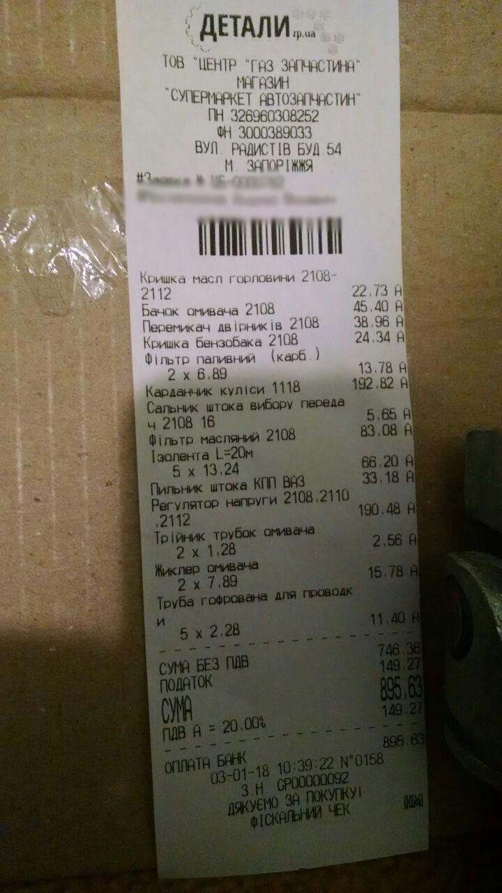 1578A Лампа накаливания (WY5W (T10) 12V 5W W2,1x9,5d ORANGE) KOITO ...