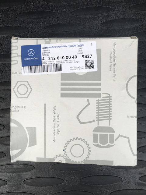 A2128100040 Крюк Mercedes | Запчасти на DRIVE2