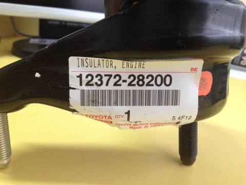 1237228200 ОПОРА ДВИГАТЕЛЯ ЛЕВАЯ (L) TOYOTA CAMRY (06-11), LEXUS ES240 ...