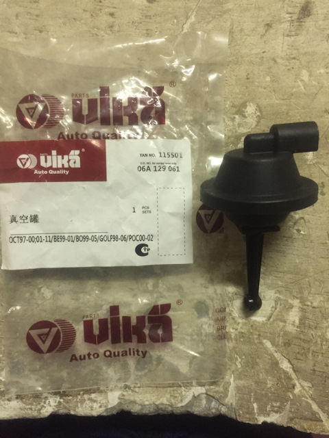 06A129061 МЕХАНИЗМ ВАКУУМНЫЙ МЕМБРАННЫЙ /UDRUCKDOS VAG | Запчасти на DRIVE2
