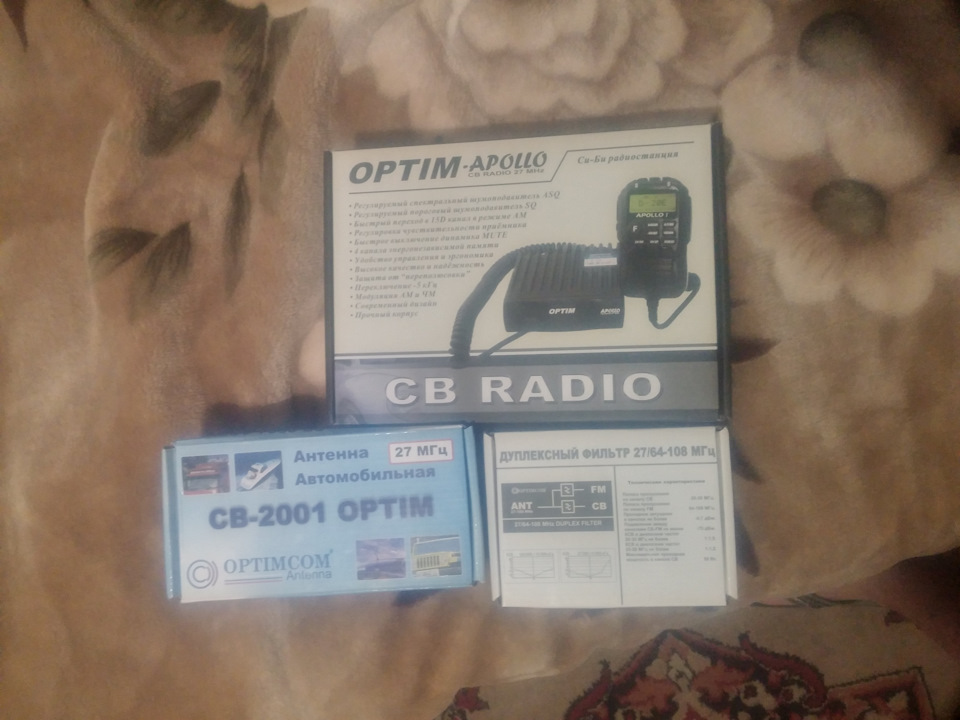 Радиостанция Optim Apollo и антенна Optim CB-2001 — Opel Astra G, 2 л, 2002 года | аксессуары ...