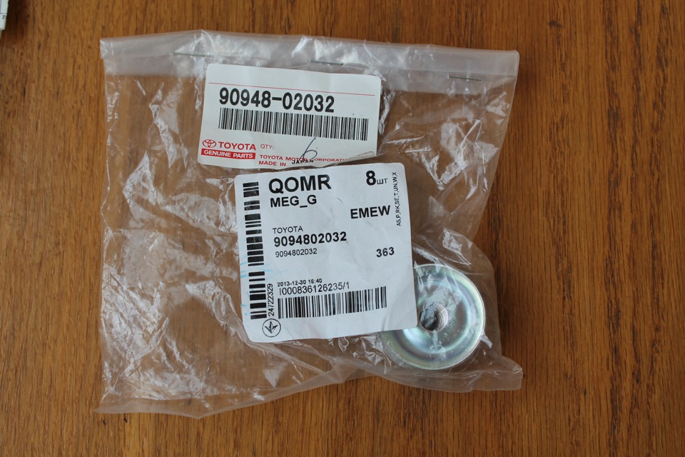 В продолжении темы о замене передней ходовой — Toyota Corona (T150/160 ...