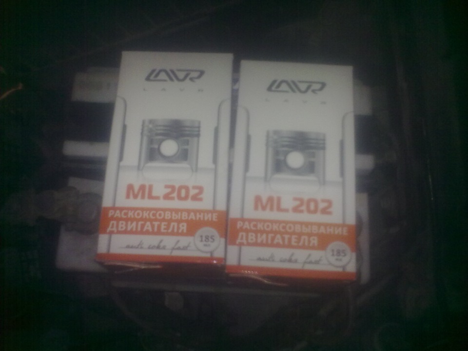 Замена маслосъёмных колпачков или да рассеится туман! — Toyota Corona ...