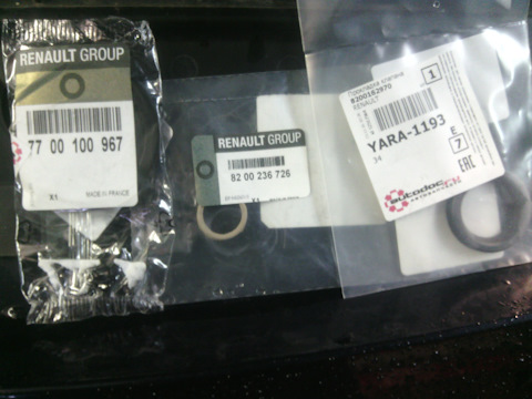 7700100967 Заглушка крышки головки цилинд RENAULT | Запчасти на DRIVE2