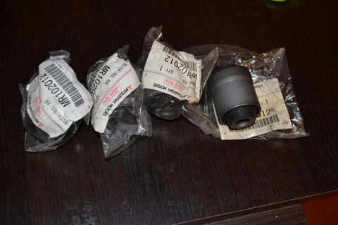 MR102012 Сайленблок ниж рычаг Mitsubishi | Запчасти на DRIVE2