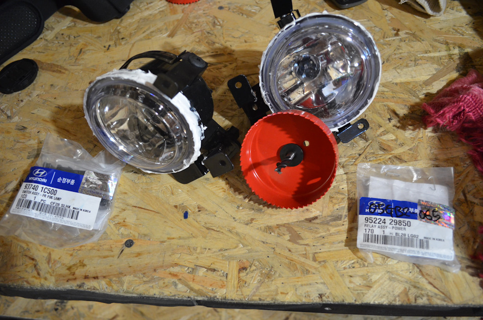 9522429850 Реле KIA HYUNDAI | Запчасти на DRIVE2