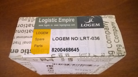 8200468645 Датчик положения коленвала (датчик ВМТ) Рено F8Q, K4M, K4P ...