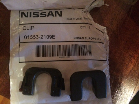 015532109E Клипса NISSAN INFINITI | Запчасти на DRIVE2