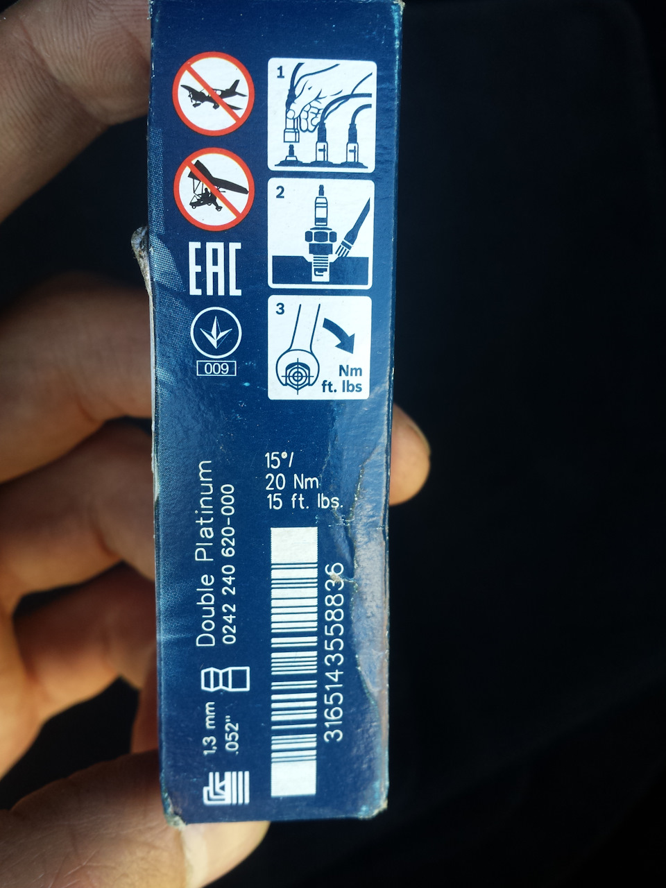 0242240620 Свеча зажигания BOSCH | Запчасти на DRIVE2