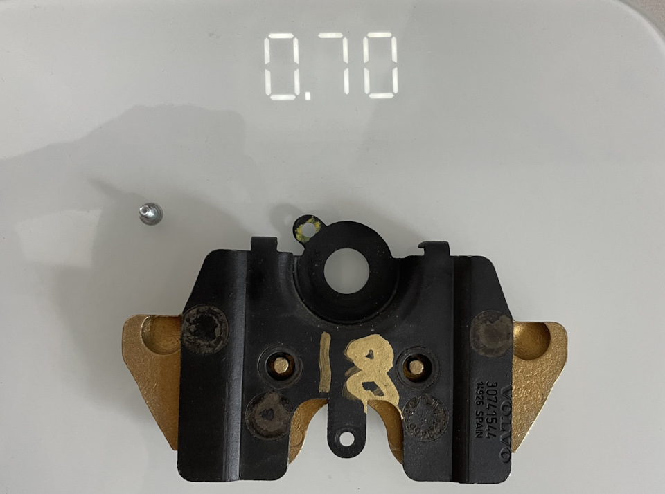 30741544 Демпфер руля Volvo | Запчасти на DRIVE2