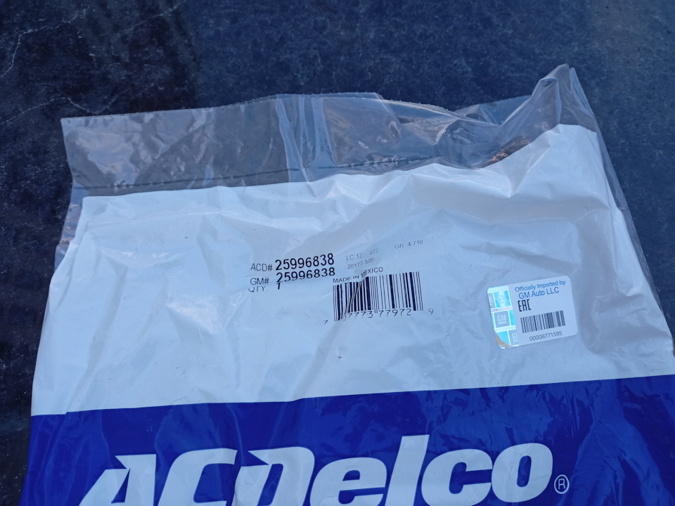 25996838 GM | Запчасти на DRIVE2