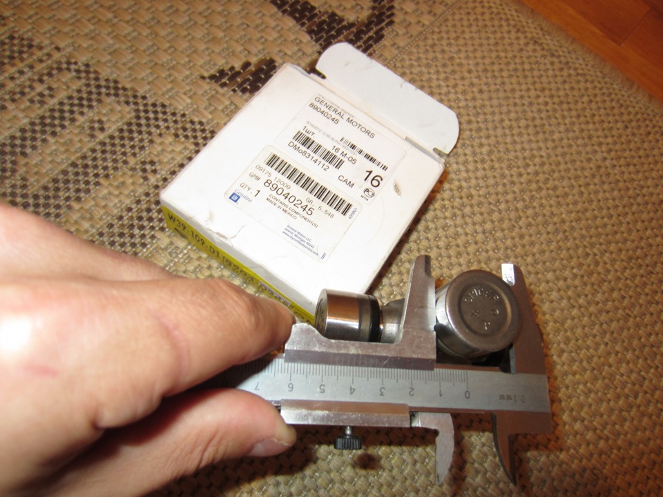 89040245 КРЕСТОВИНА КАРДАННОГО ВАЛА GM | Запчасти на DRIVE2