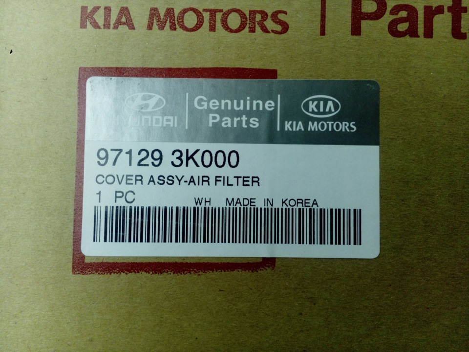 Чудеса отечественной сборки — KIA Magentis II, 2 л, 2008 года ...