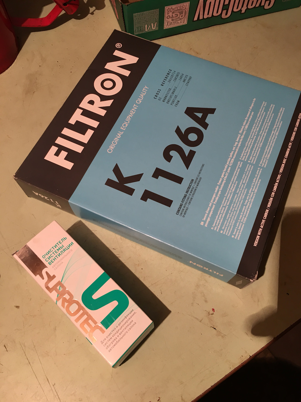 Замена салонного фильтра — Volvo S60 (1G), 2,4 л, 2008 года ...