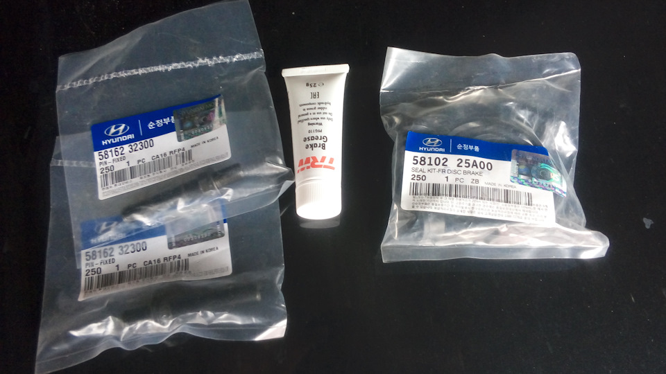 5816232300 Направляющая суппорта переднего тормоза KIA HYUNDAI ...