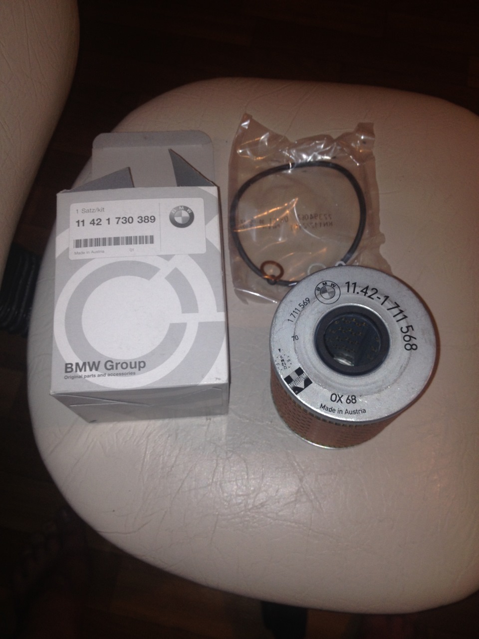 Моторное масло 5w-40, масленый фильтр и свечи — BMW 5 series (E34), 2 л ...