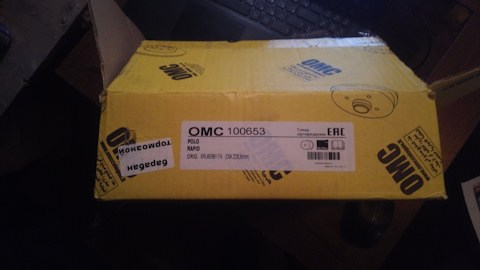 6RU609617A Тормозной барабан VAG | Запчасти на DRIVE2