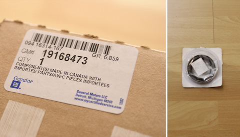 19168473 Рычаг маятниковый / Chevrolet Tahoe/Yukon Cadillac Escalade ...