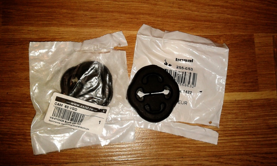 Опоры коробки и резинки глушителя. — Audi 100 (C3), 2 л, 1990 года ...