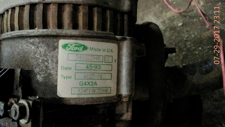 Генератор с форд транзит — Сообщество «Diesel Power (Дизельные ДВС)» на ...