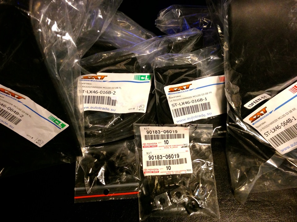 Брызговики — Lexus RX (2G), 3,3 л, 2006 года | аксессуары | DRIVE2