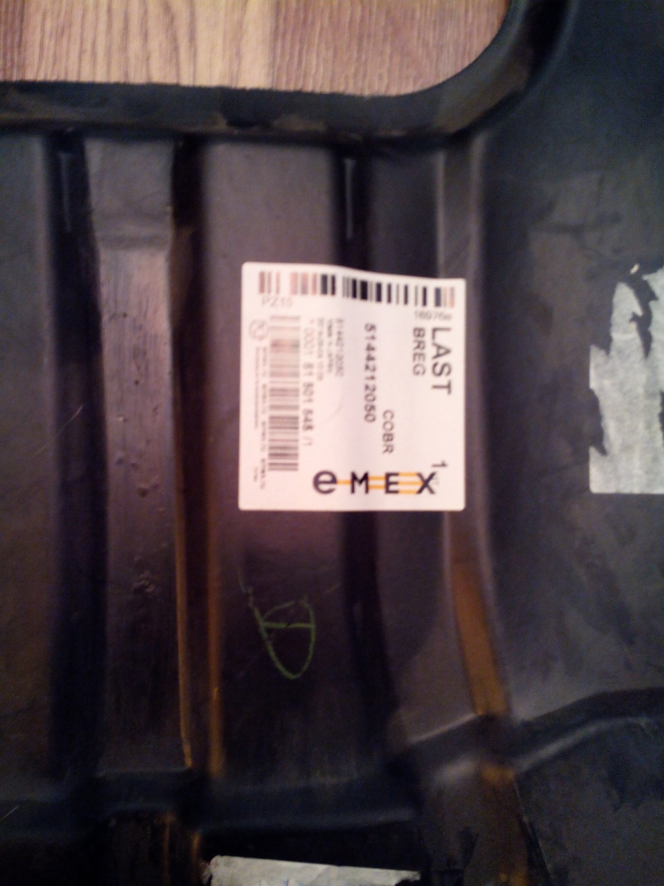 Начало весны.) — Toyota Corolla (90), 1,8 л, 1988 года | запчасти | DRIVE2