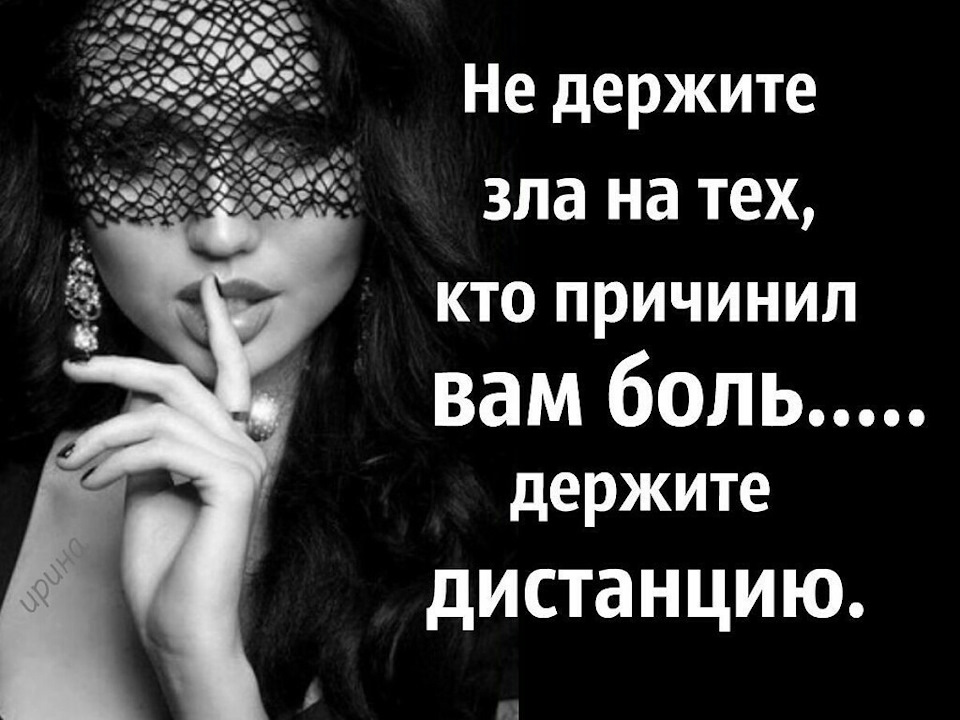 Запись, 25 августа 2017 — DRIVE2