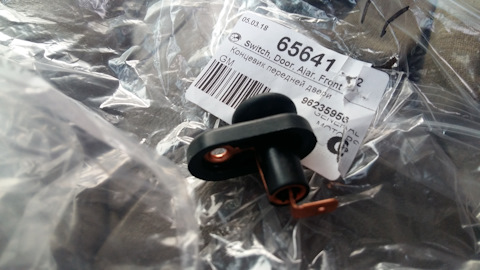 96235956 Концевой выключатель двери / Chevrolet 97~ GM | Запчасти на DRIVE2