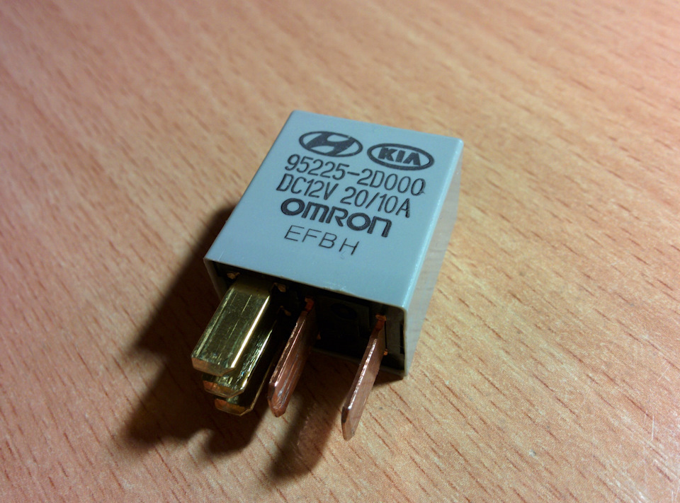 952252D000 РЕЛЕ 12В, 1.5А KIA HYUNDAI | Запчасти на DRIVE2