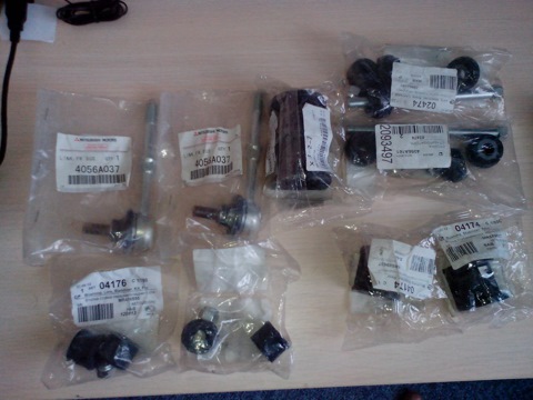 4056A037 Тяга стабилизатора задняя OEM Mitsubishi | Запчасти на DRIVE2