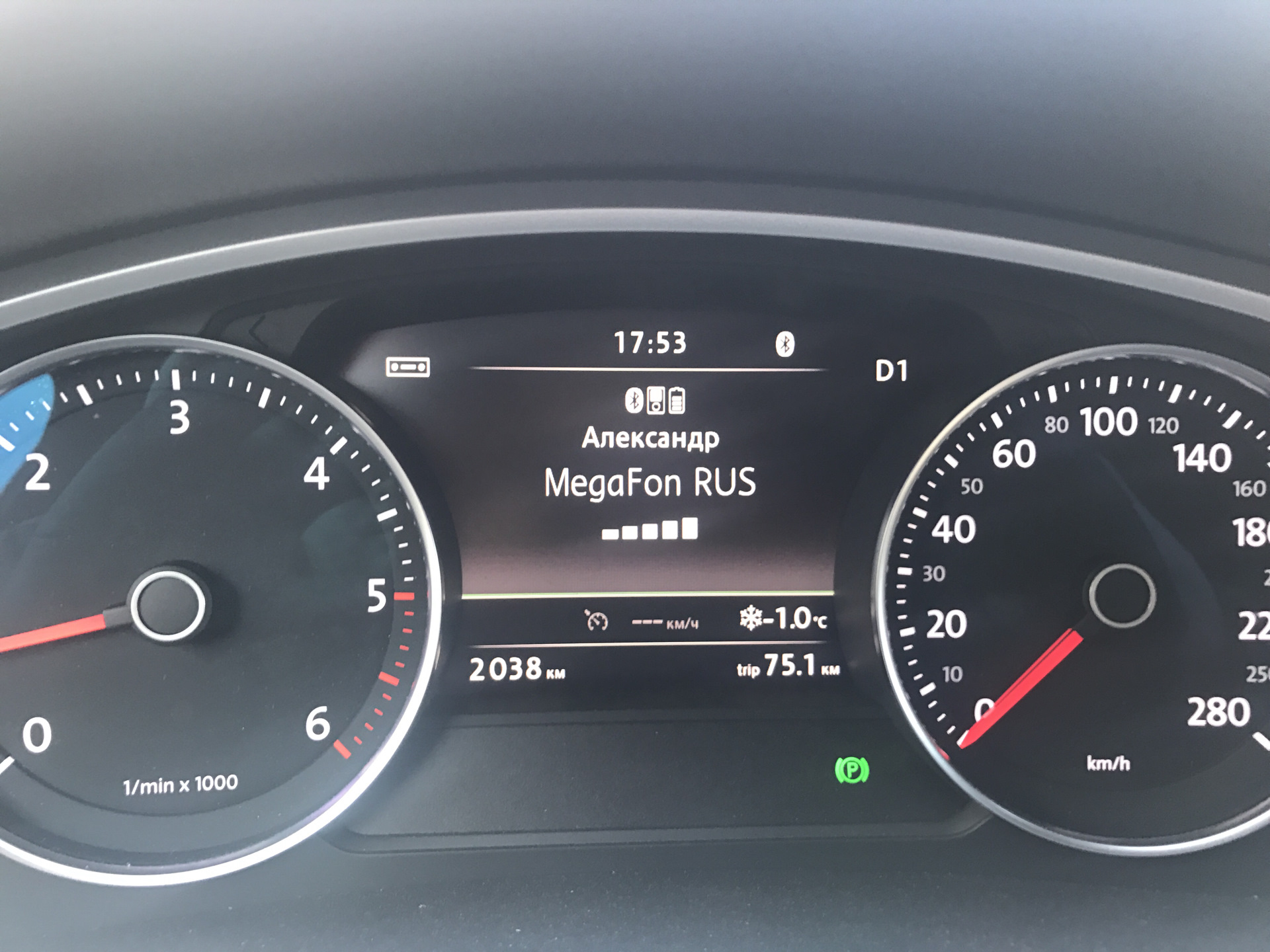 Bluetooth для RCD-550 — Volkswagen Touareg (2G), 3 л, 2016 года ...