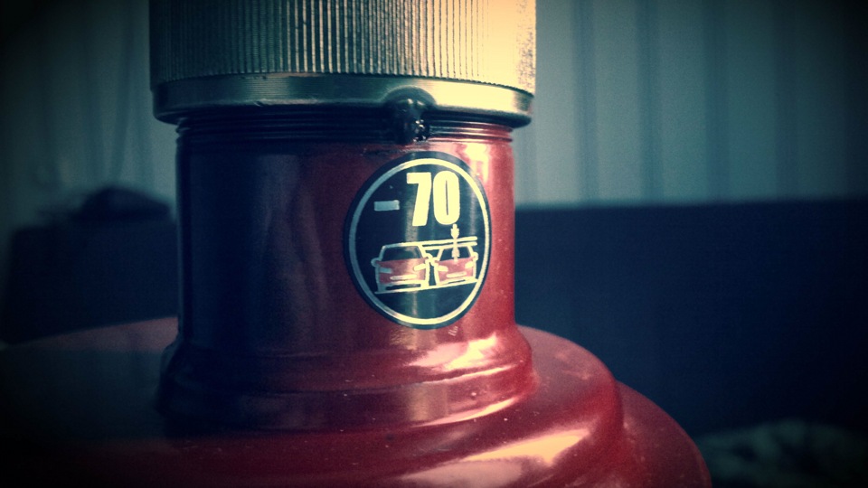 о чем запись-тюнинг?! — Lada 21091, 1,3 л, 1991 года | тюнинг | DRIVE2