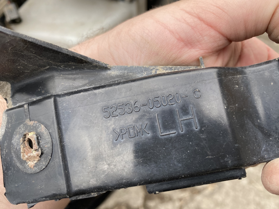 5253605020 Кронштейн TOYOTA LEXUS | Запчасти на DRIVE2