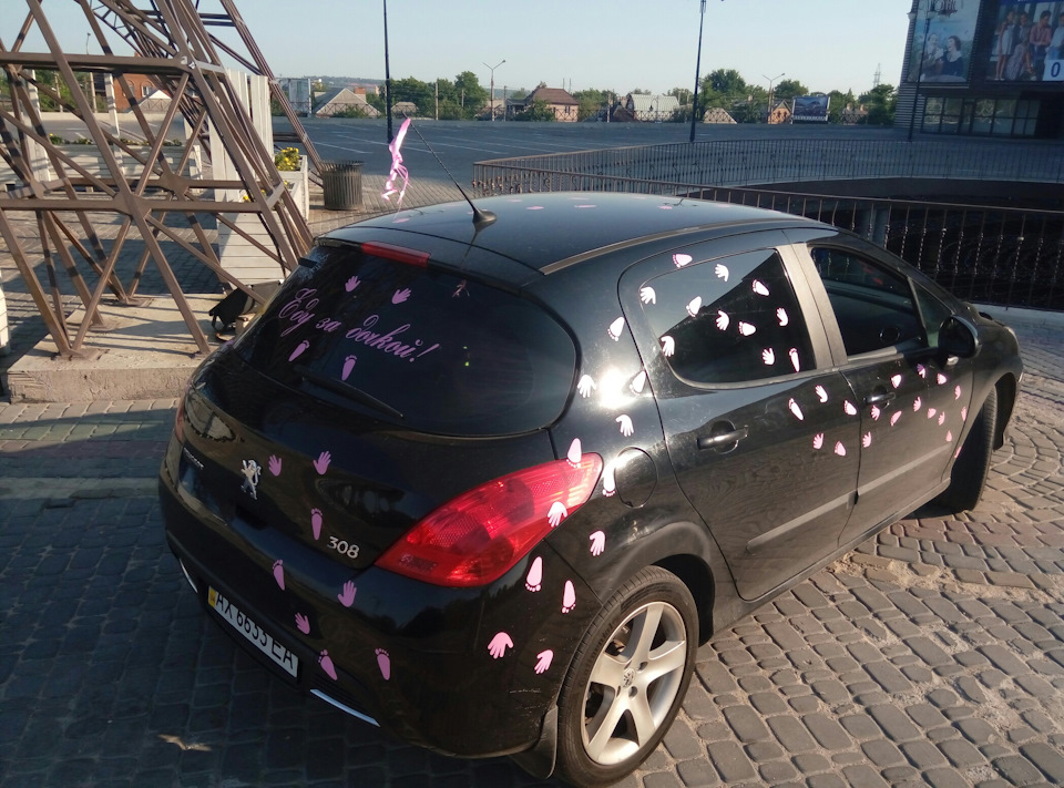 Я второй раз папа!:-) — Peugeot 308 (1G), 1,6 л, 2009 года | просто так ...