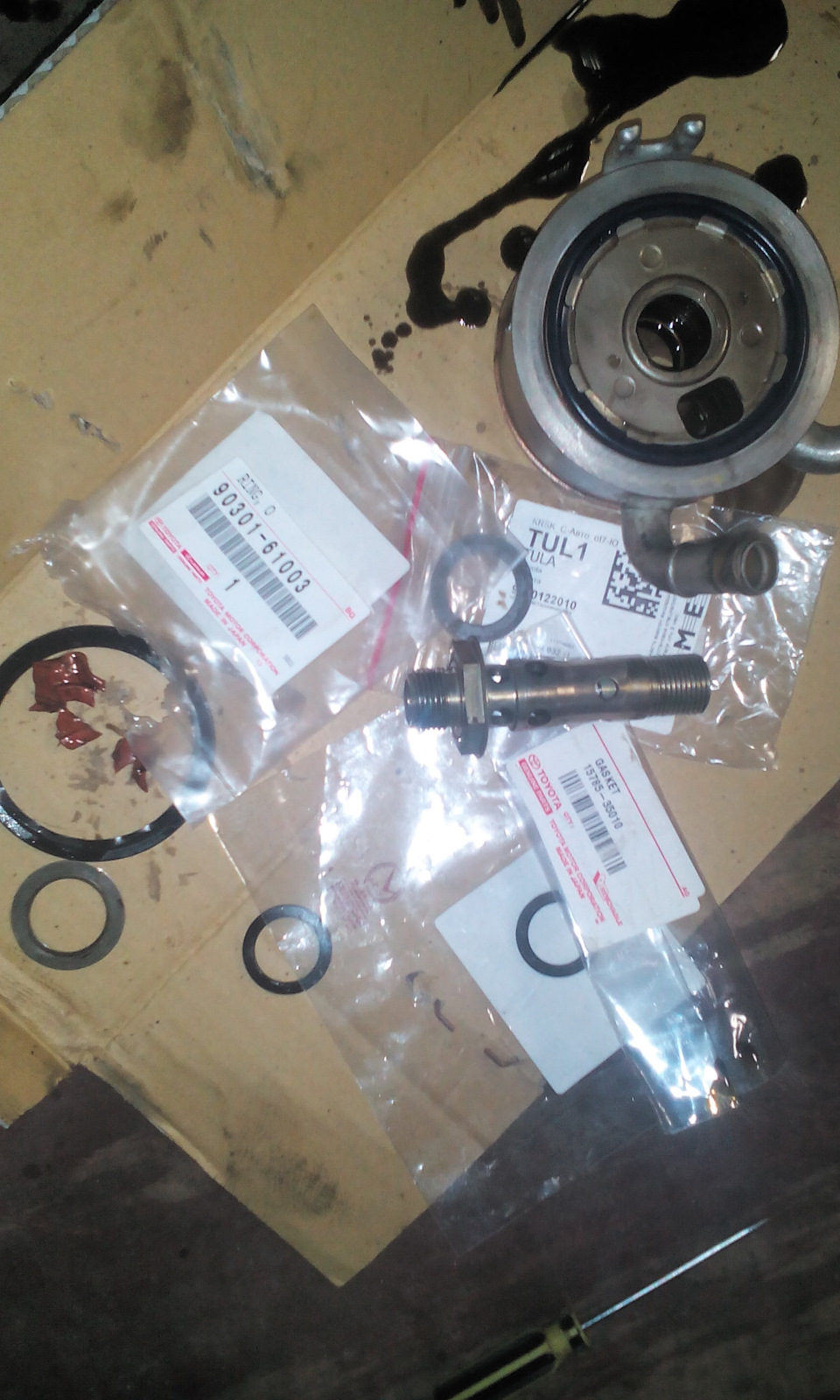 путь к мечте! часть 3. мотор — Toyota Mark II (90), 2,5 л, 1995 года ...