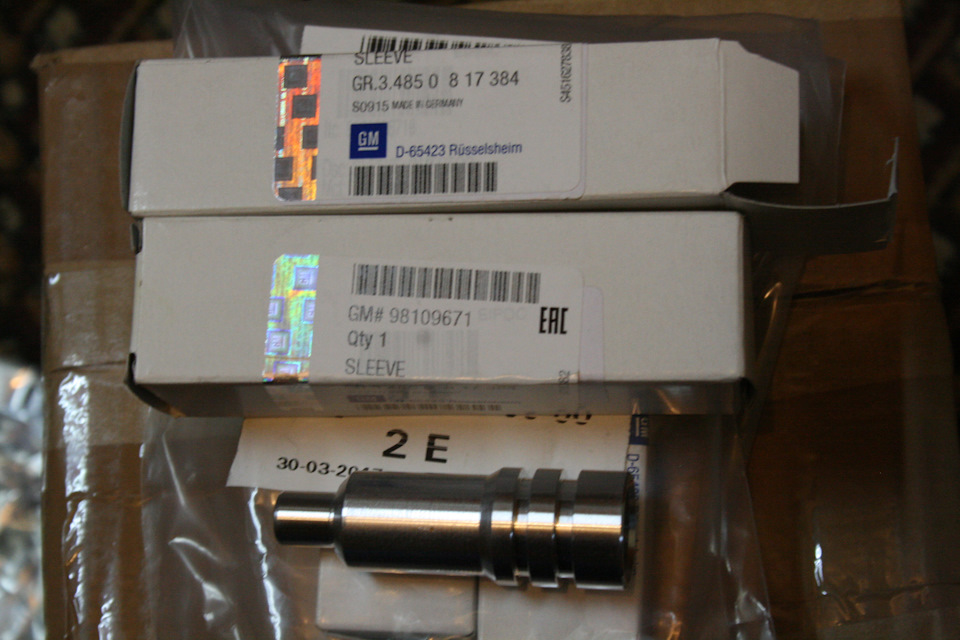 Вторая часть закупок — Opel Astra G, 1,7 л, 2001 года | запчасти | DRIVE2