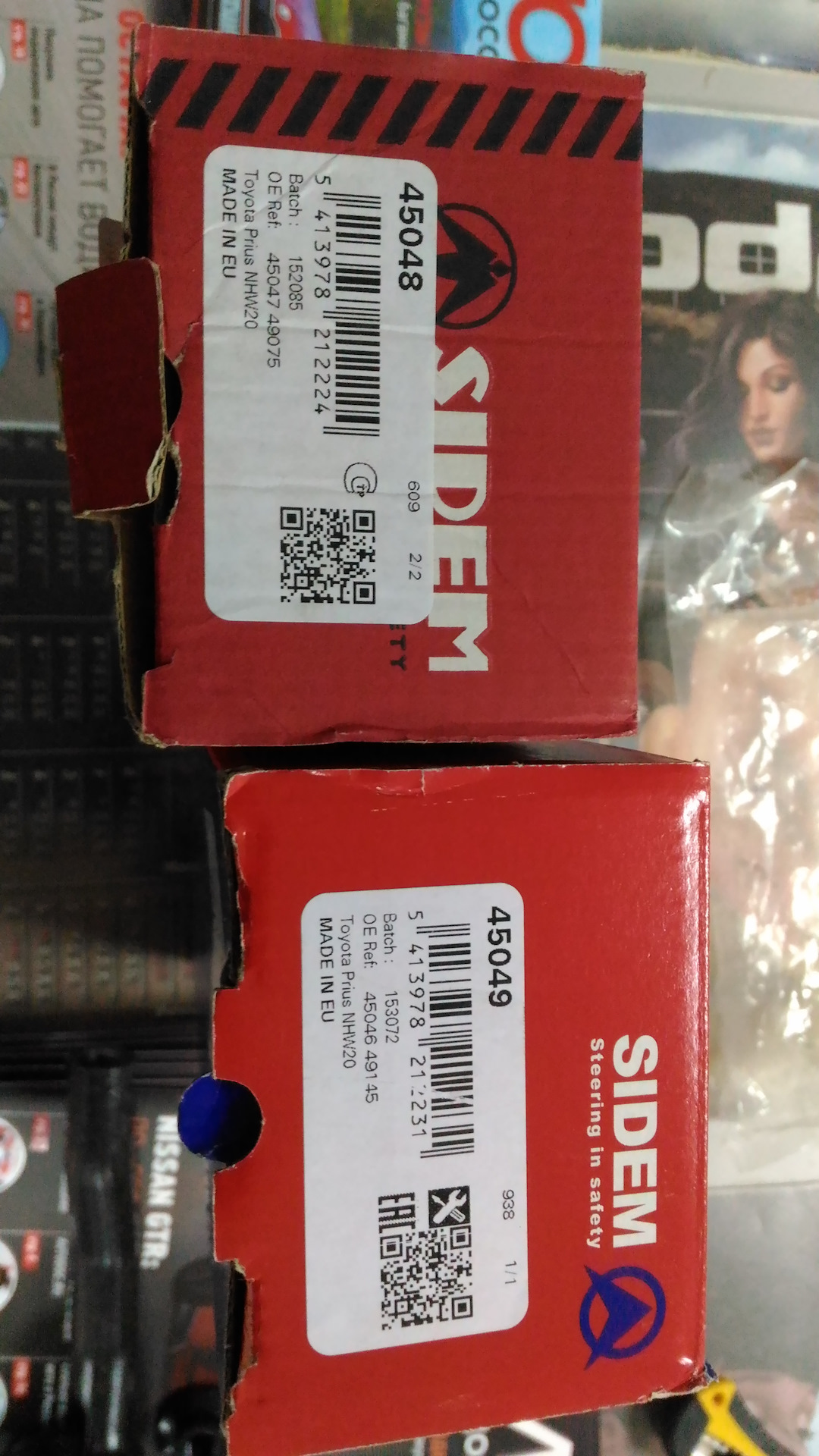 Рулевые наконечники — Toyota Prius (20), 1,5 л, 2008 года | запчасти ...