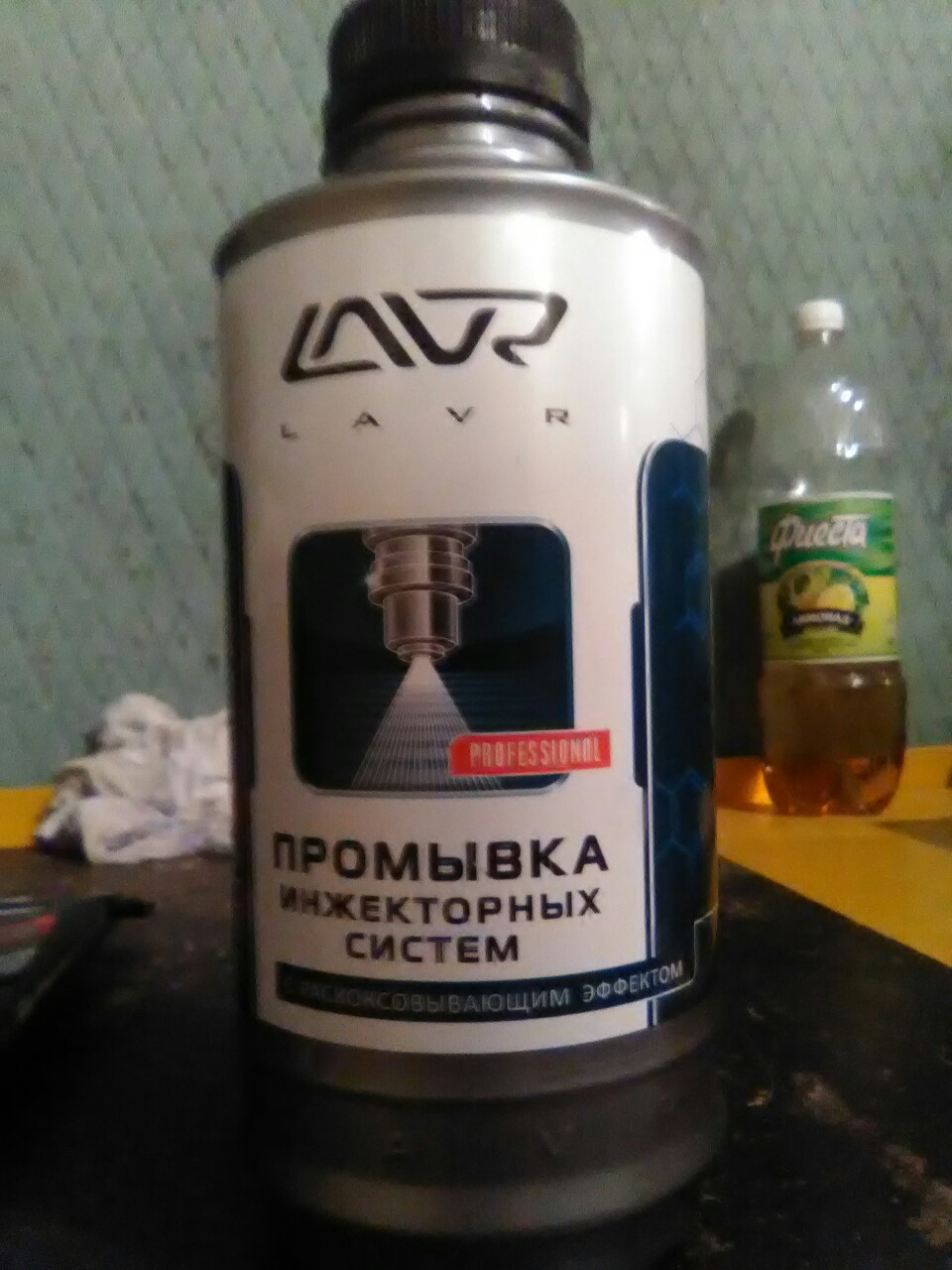 Промывка инжектора и форсунок Лавром. — DRIVE2