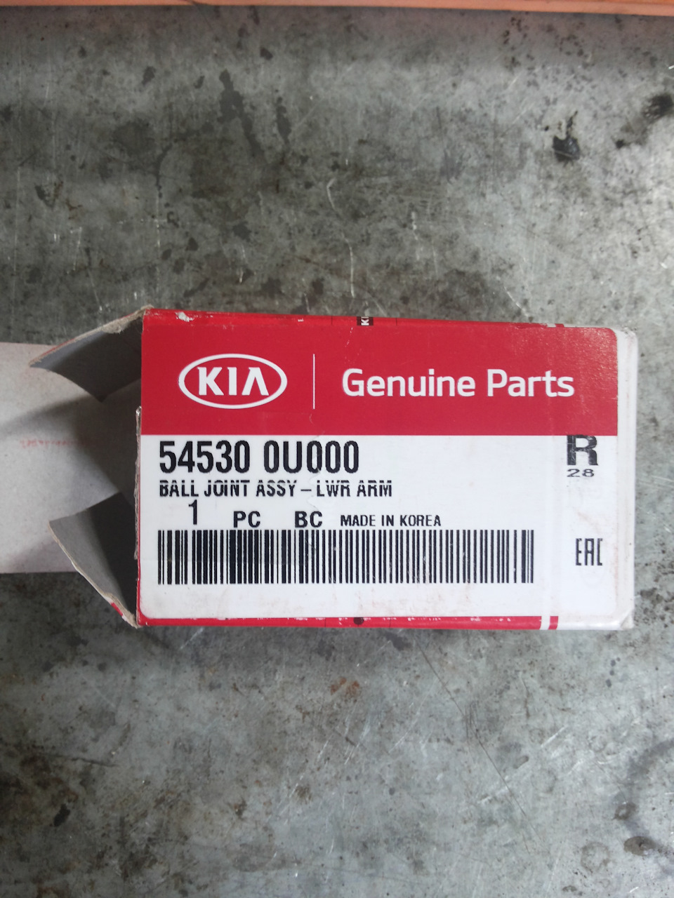 545300U000 Шаровая опора подвески KIA HYUNDAI | Запчасти на DRIVE2