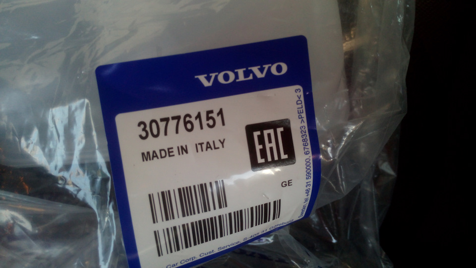 30776151 Бачок расширительный системы охлаждения Volvo | Запчасти на DRIVE2