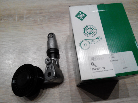 534001110 Натяжитель ремня, многоручейковый ремень INA | Запчасти на DRIVE2