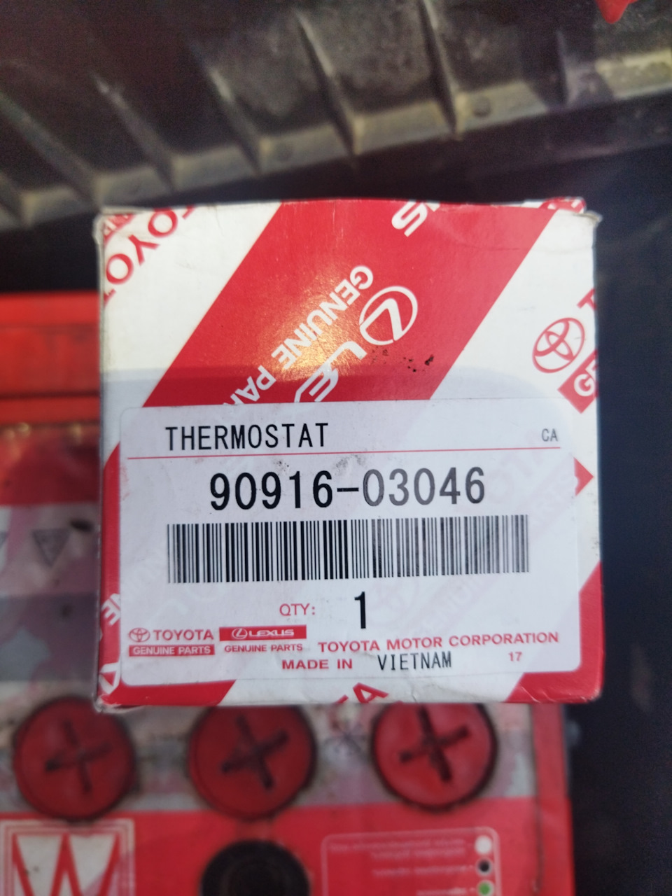 9091603046 Термостат TOYOTA #A, #E, #S, #C, #Y, 1NT, QG13, QG15, QG18 ...