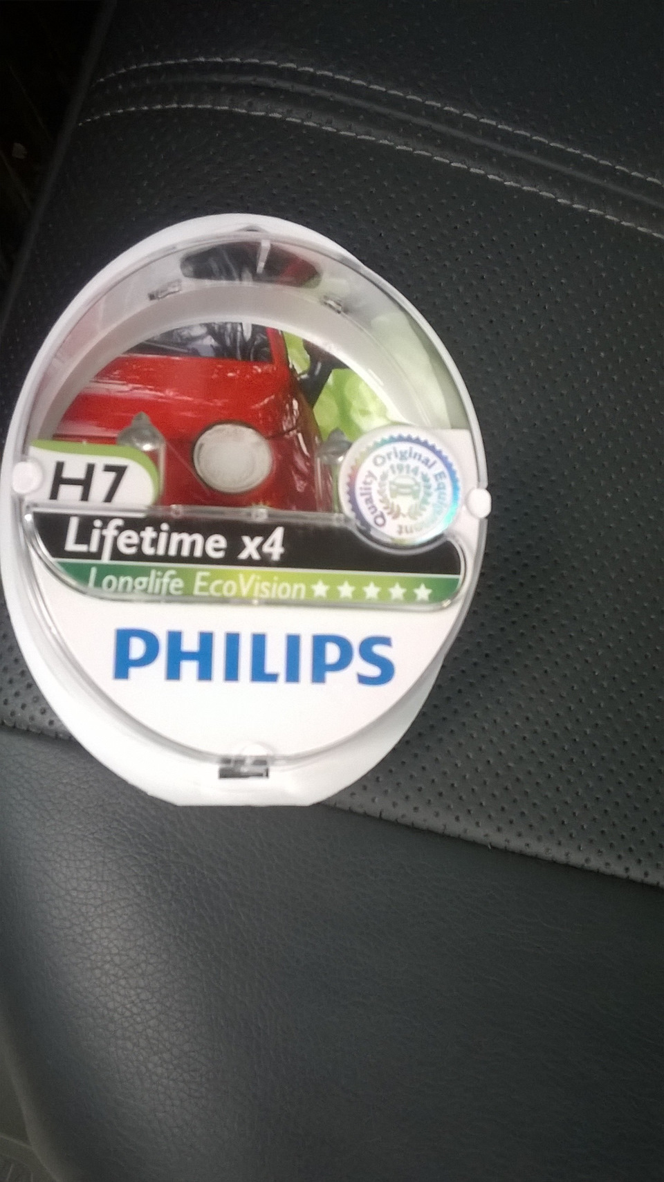 Лампочки — KIA Spectra, 1,6 л, 2007 года | расходники | DRIVE2