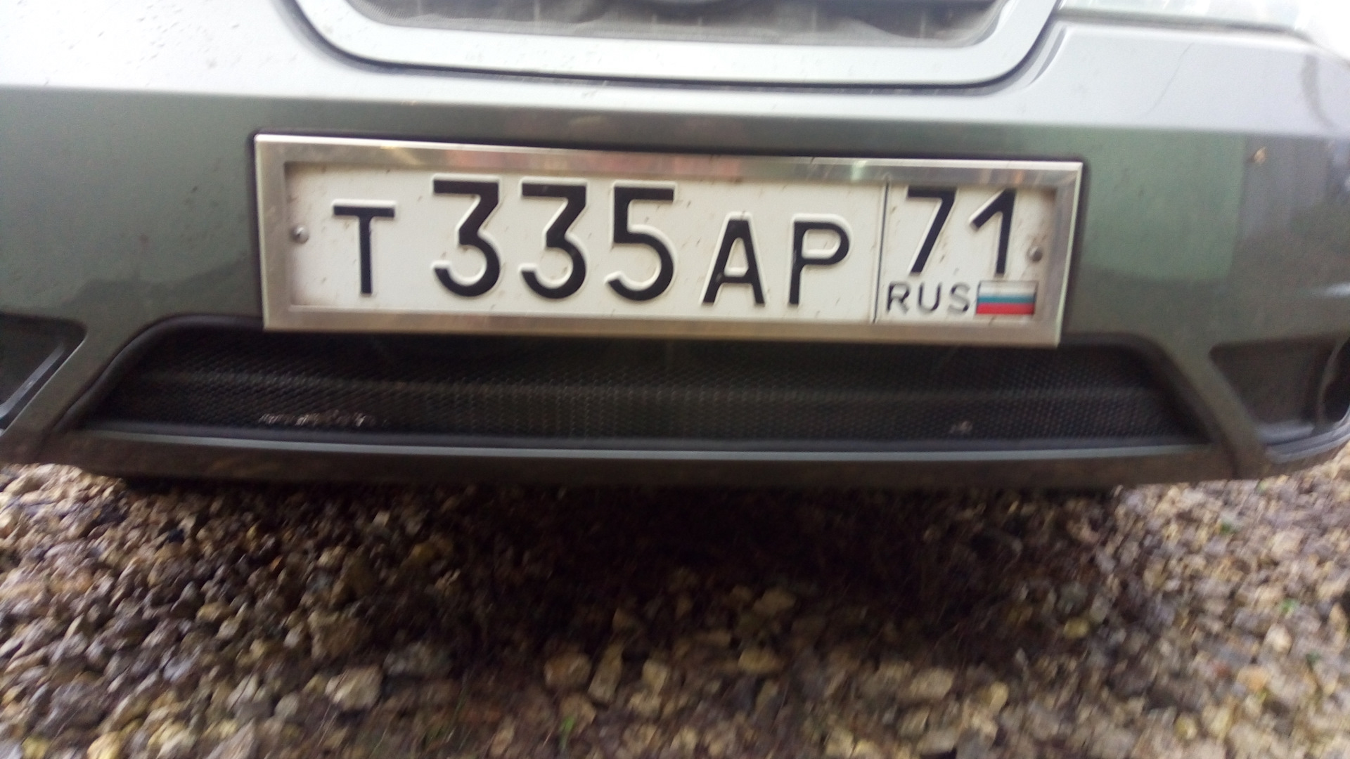 Решетка в радиатор и бампер! — Daewoo Nexia (N150), 1,6 л, 2015 года ...