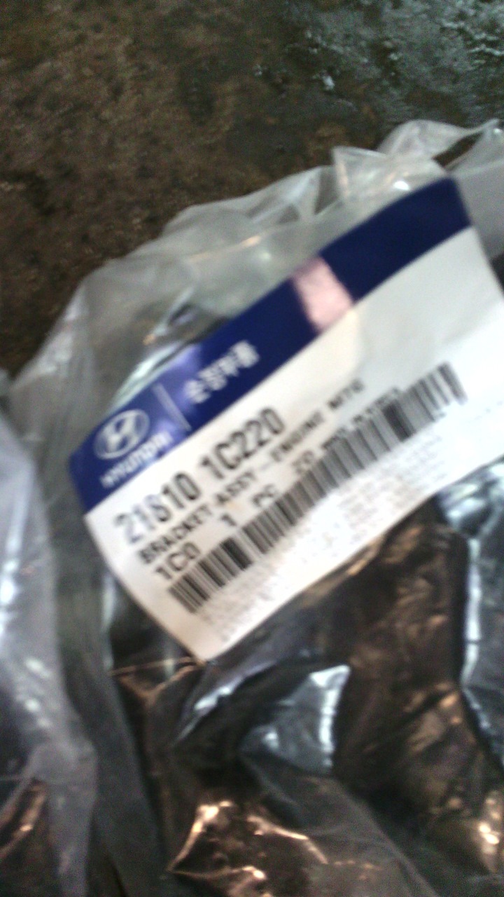 218101C220 Опорный узел двигателя KIA HYUNDAI | Запчасти на DRIVE2