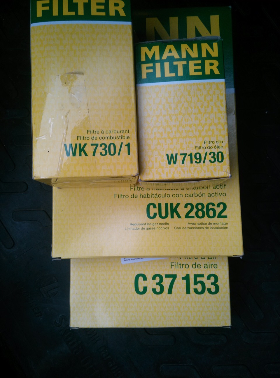 MANN FILTER — Skoda Octavia A4 Mk1, 1,6 л, 2008 года | наблюдение | DRIVE2